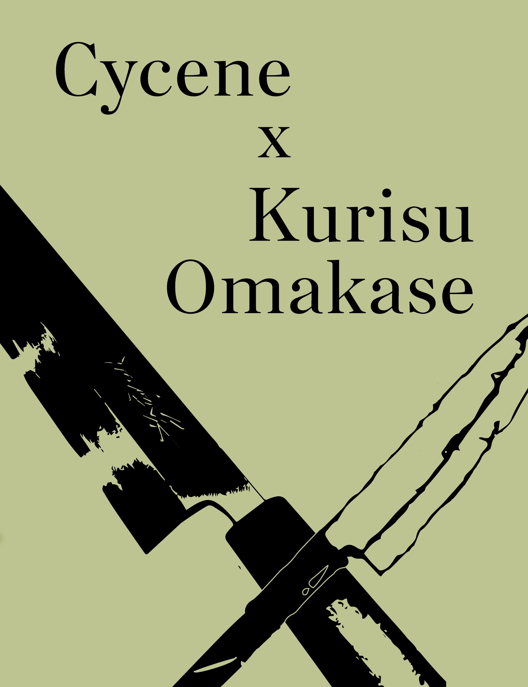 Cycene – Blue Mountain School